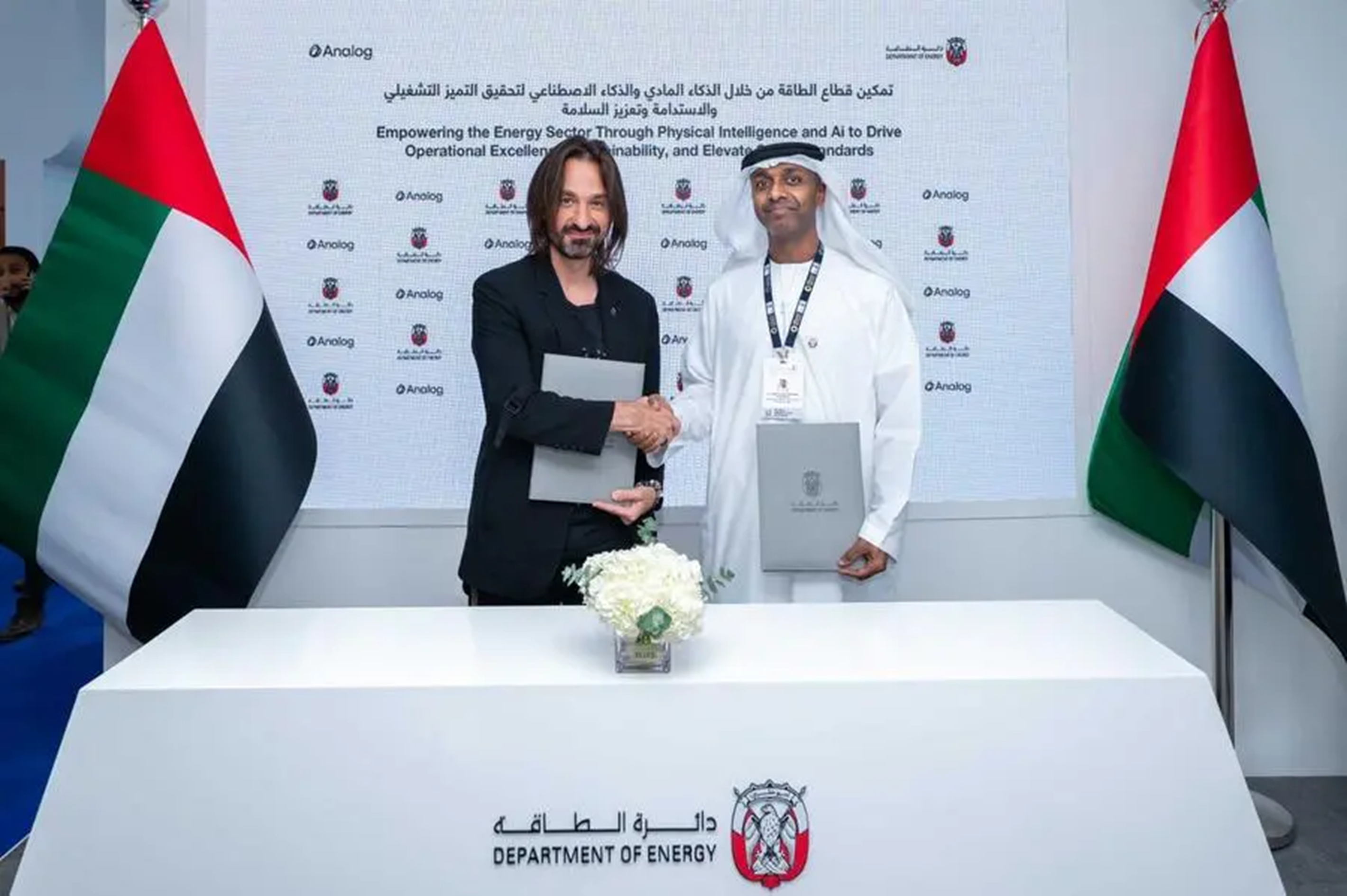 Alex Kipman's Analog and Abu Dhabi's Department of Energy Are Powering ...